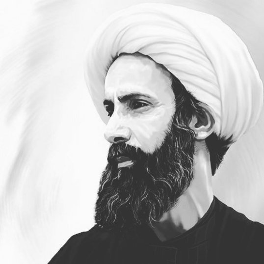 The Roar of the Word: Nimr Al-Nimr and the Implosion of the House of ...